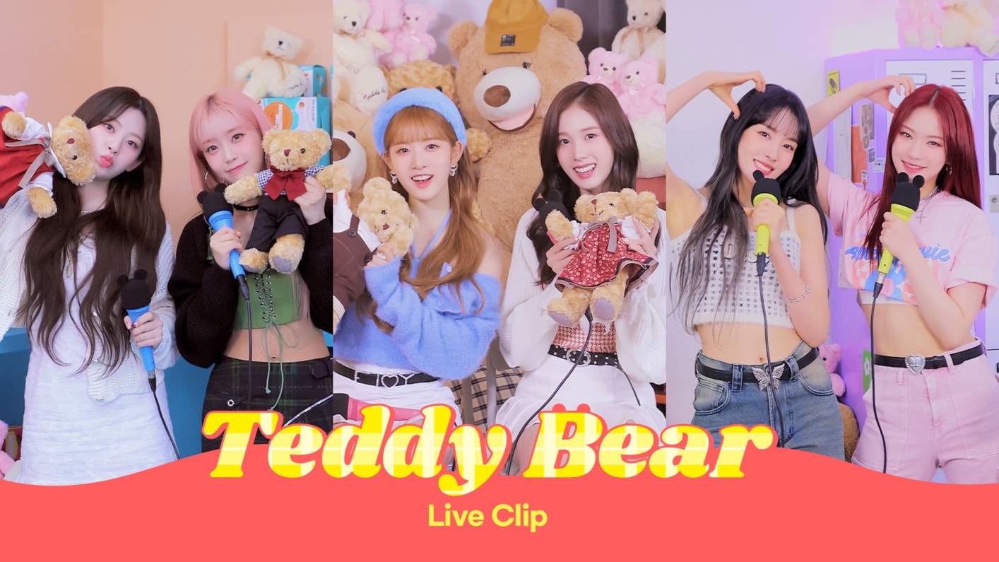 Weverse STAYC Media - STAYC(스테이씨) 'Teddy Bear' Live Clip