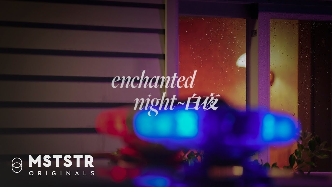 Weverse Billlie Media - Billlie | enchanted night ~ 白夜 | track drop