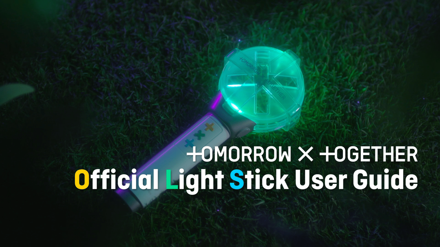 위버스 TOMORROW X TOGETHER Media - TXT (투모로우바이투게더) Official Light Stick ...