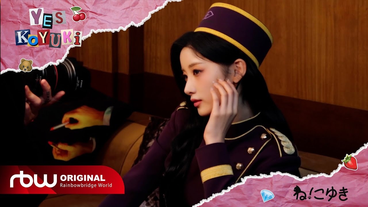 WeversePURPLE KISS Media - [ね! こゆき] 韓国ガールズグループMV撮影ビハインド | 'Sweet Juice' MV Behind こゆき視点