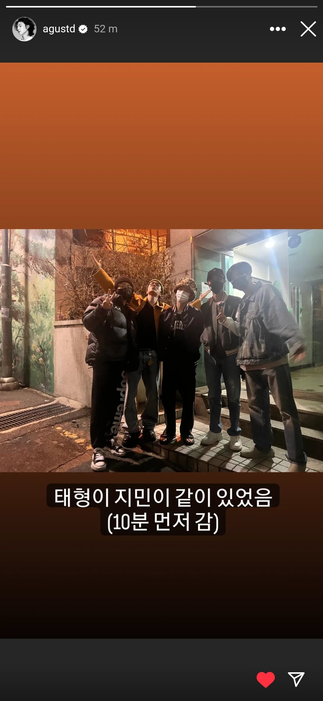 BTS Community Post - How beautiful they are together 💜 Tae Tae is with ...