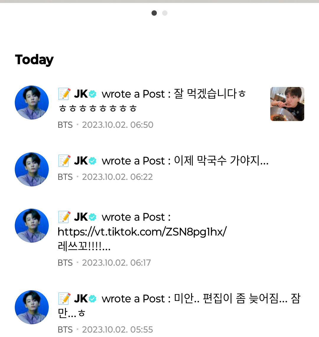 BTS Community Post - I missed this the little update and posts are some of my favorite 🫶🏽💜💗