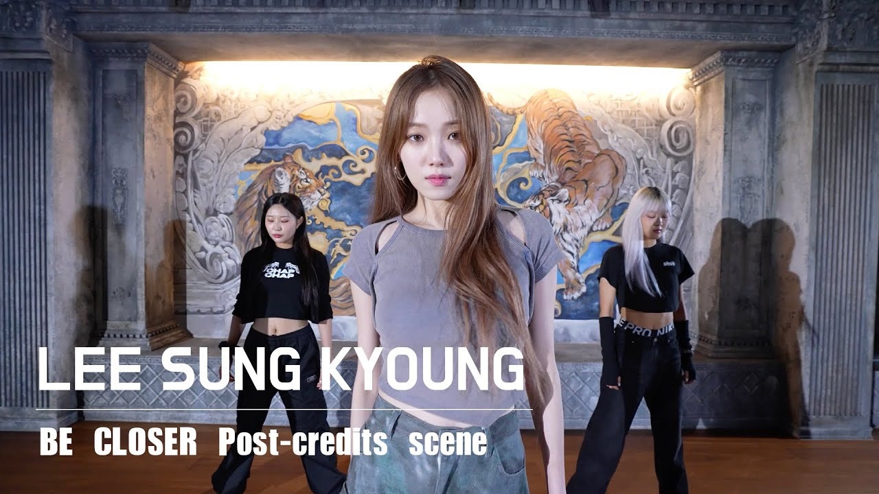 Weverse LEE SUNG KYOUNG Media - Biblee x YGX - Dance Film ⭐️BE CLOSER Post-credits scene⭐️