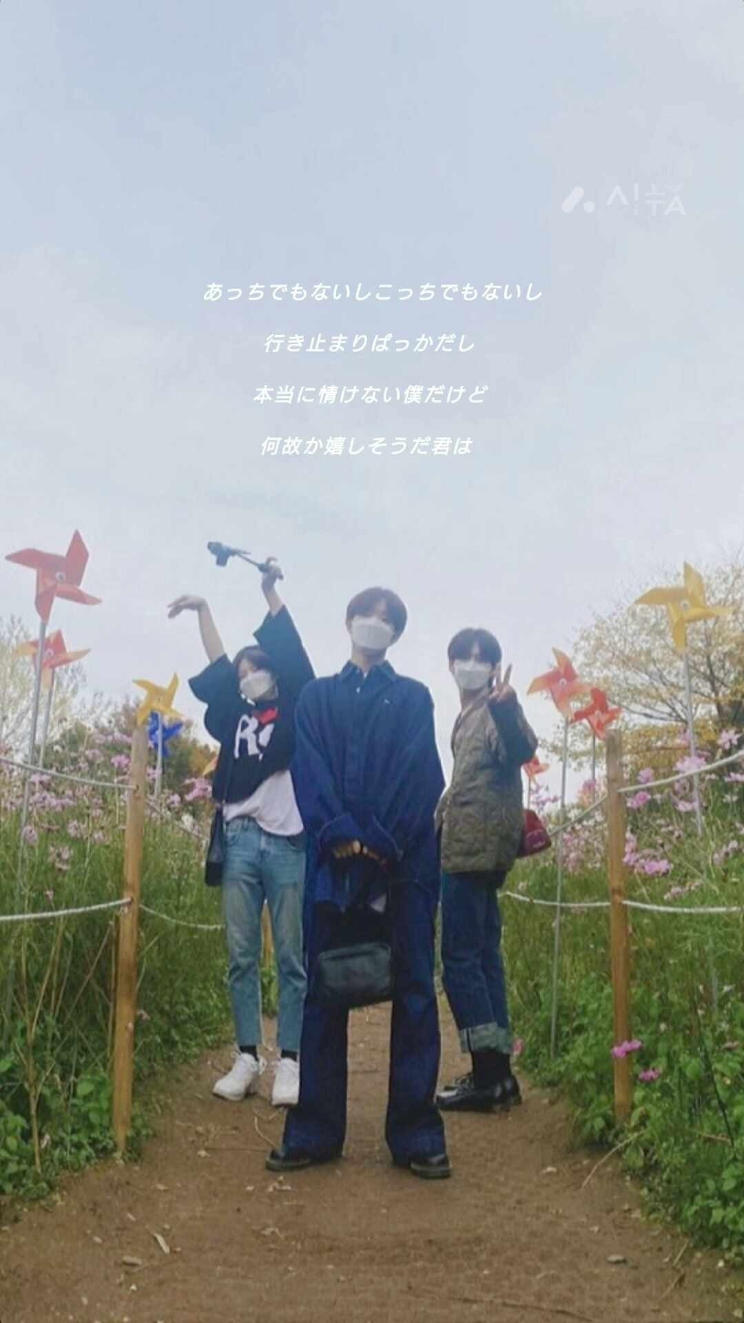 TREASURE Community Post - 00sが一番見てて尊い🥺💖🫶