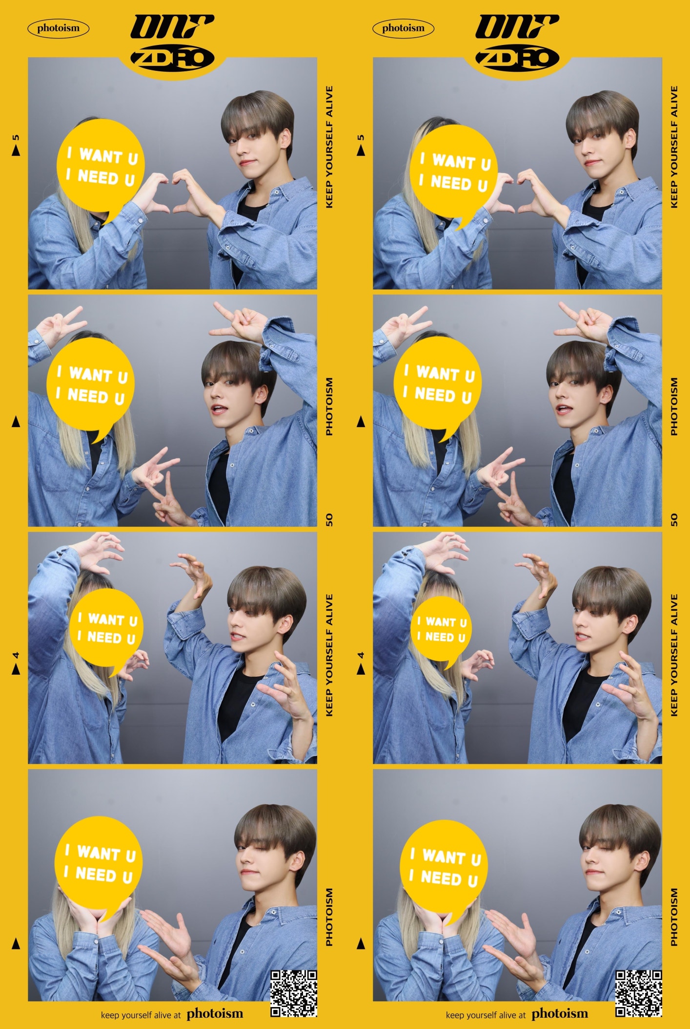 Onf Community Post To유 유토랑 포토이즘 찍으려고 커플룩으로다가 야무지게 맞춰봤는데 ㅠㅜ 찍기 넘