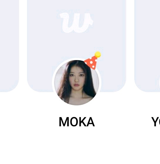 ILLIT Community Post - SAUR CUTE🥺