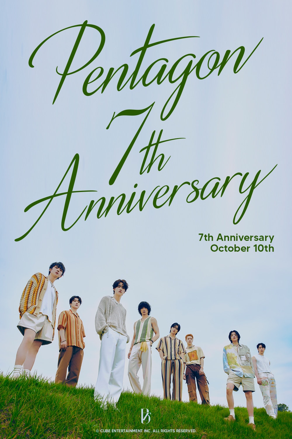 Weverse PENTAGON Image - PENTAGON 7TH ANNIVERSARY-!