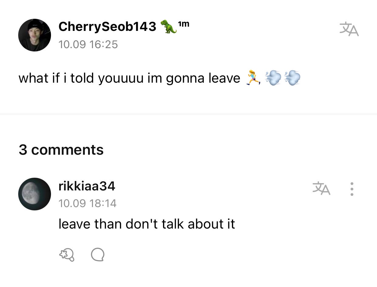 P1Harmony Community Posts - I js came on my phone and I saw this 😭. SHE ...