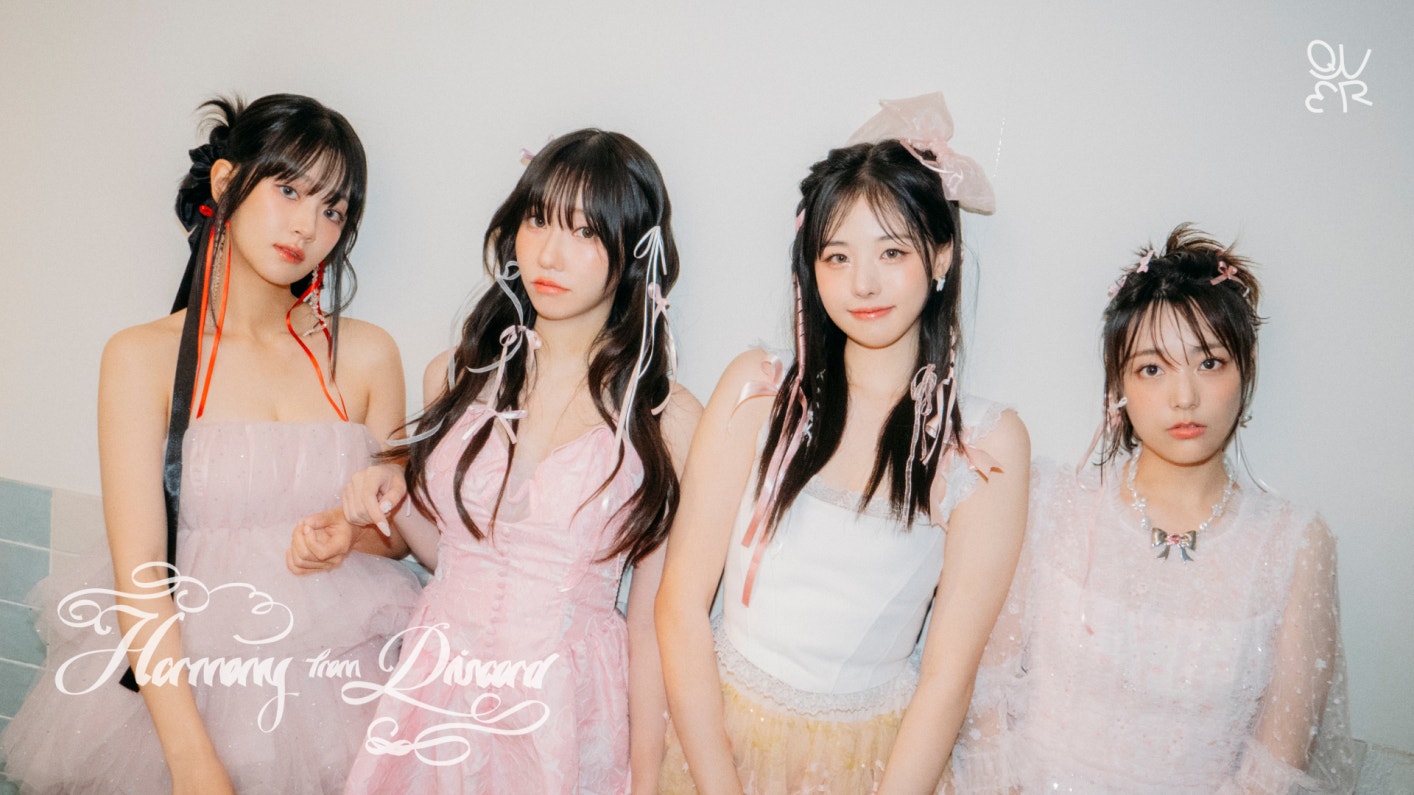 Weverse QWER Media - Special Video (Weverse only) from QWER