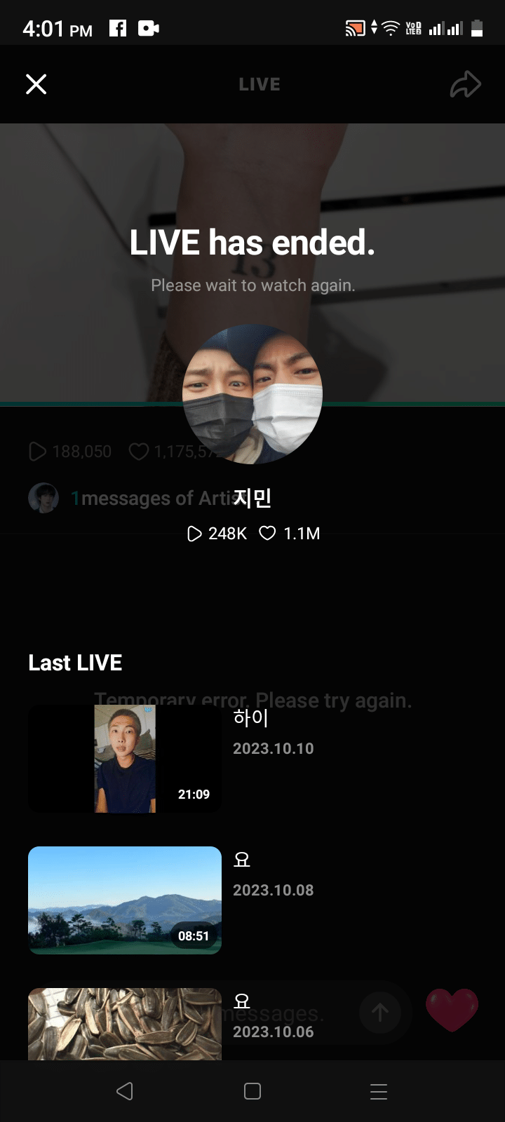 BTS Community Post - tnx for ur live...🦋😘