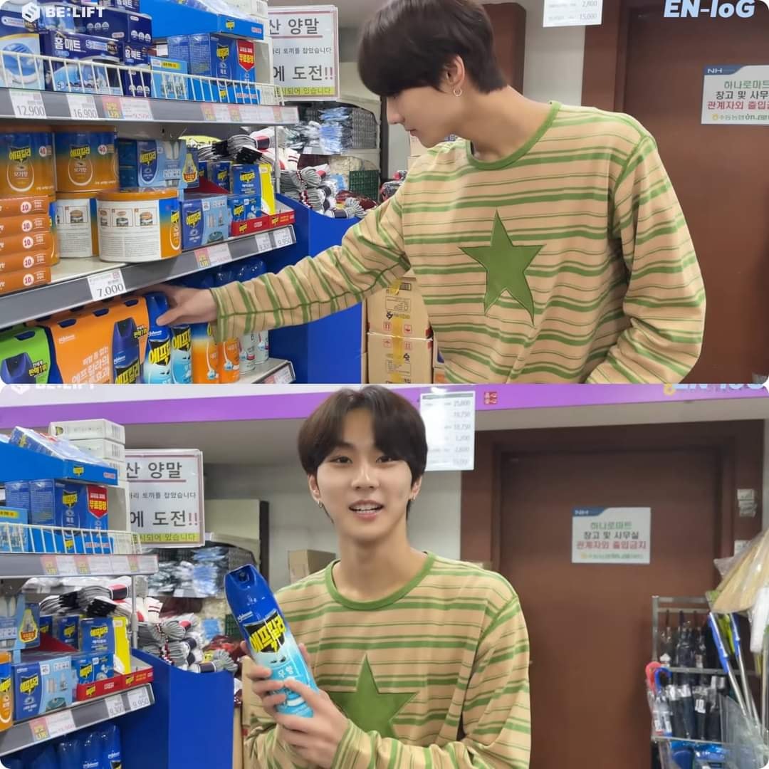 ENHYPEN Community Posts - 정원아 거기 모기 있어? OHMYGOD! JUNGWON, Thank Youuu, Mahal kita!!! 😭🫶