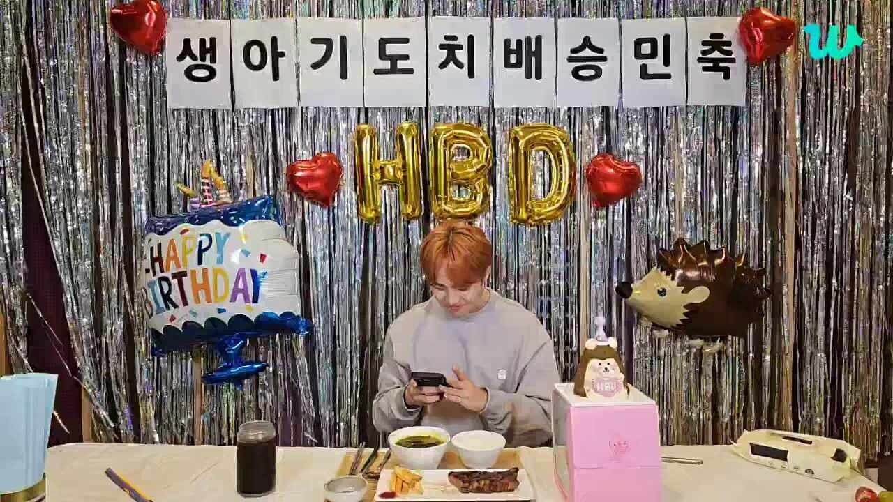 🎉HAPPY SEUNGMIN DAY🦔🎉