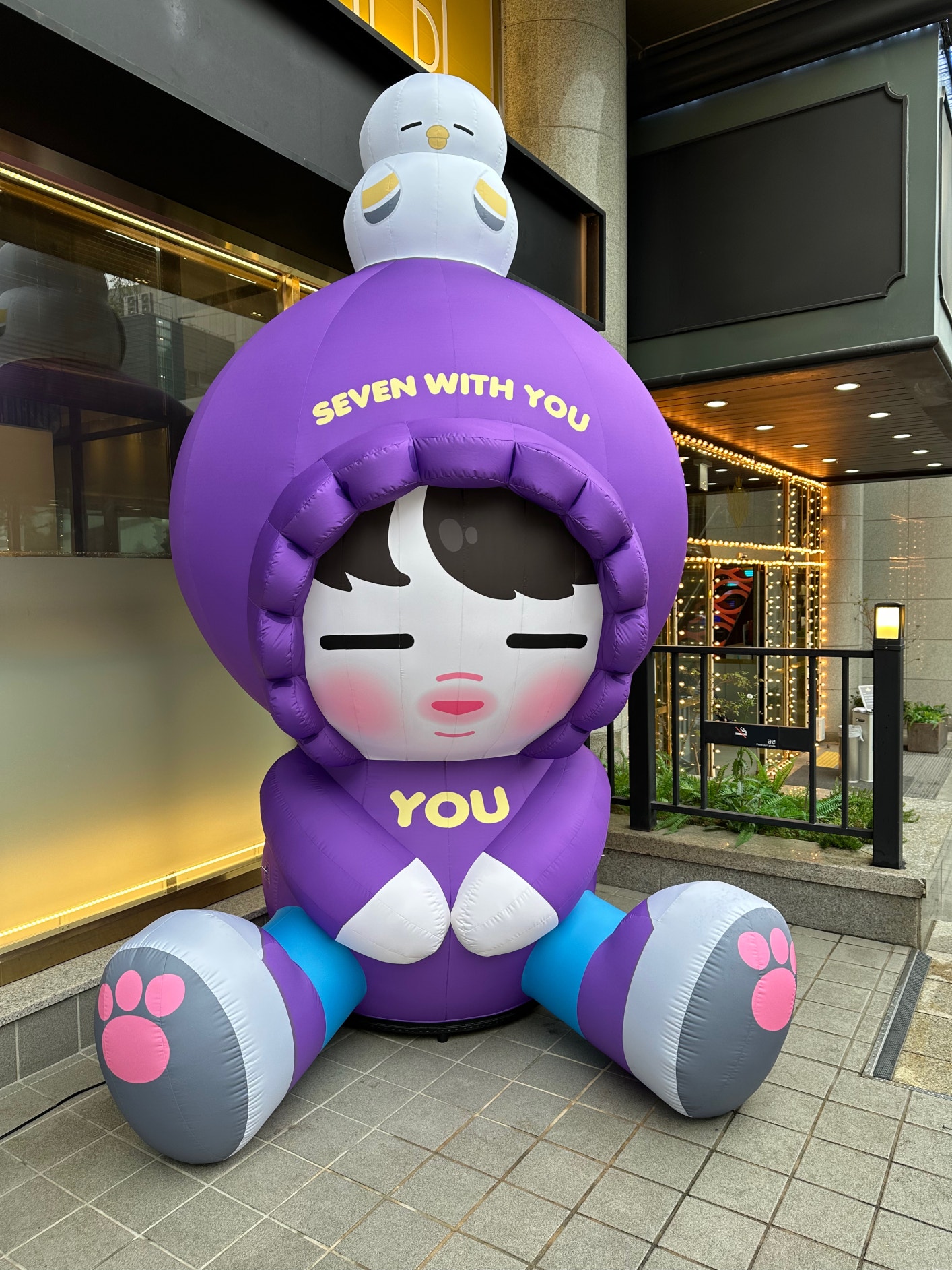 Bts Community Post 지민시🐥💜 생일을 축하할 수 있어서 기쁩니다 행복한 한 해 보내세요 사랑해💛