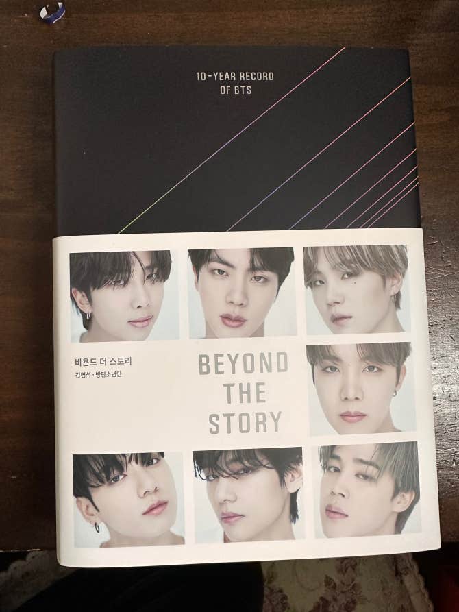 Bts Community Post 비욘드 더 스토리 후기 ️ 드디어 완독 방탄 10년의 이야기를 시간별로 정리를 해둔