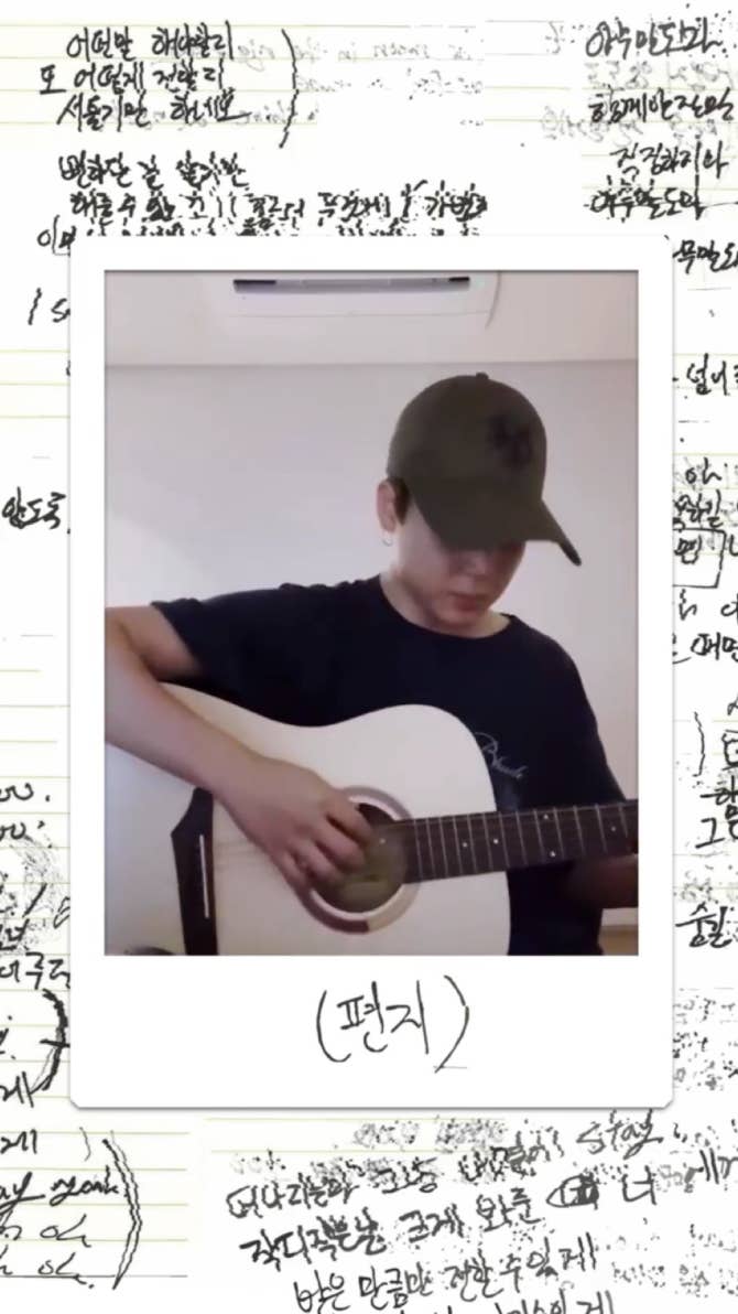Bts Community Post 지민시♥️ 지민씨 마음이 담긴 따뜻한 편지를 써셔서 감사합니다 마음이 잘 전해져서 너무
