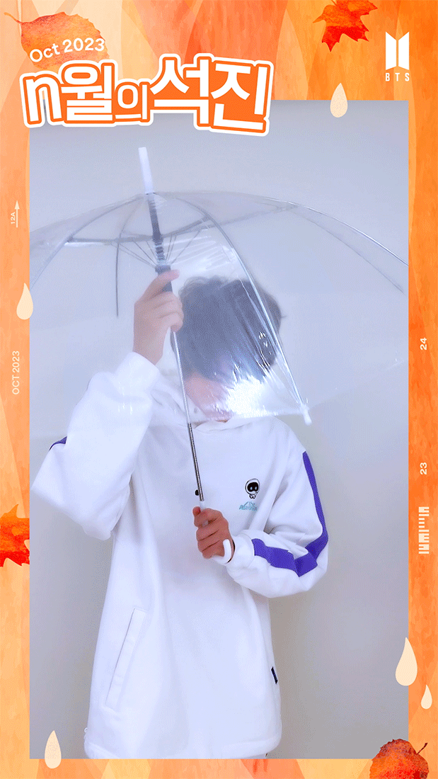Bts Community Posts Dear Jin From Army ì§„êµ° 안녕😊 푹 ì‰¬ê³ ìžˆë‚˜ìš”ï¼Ÿ ì–´ì œëŠ” ë§Žì´ ì‚¬ì§„ì„