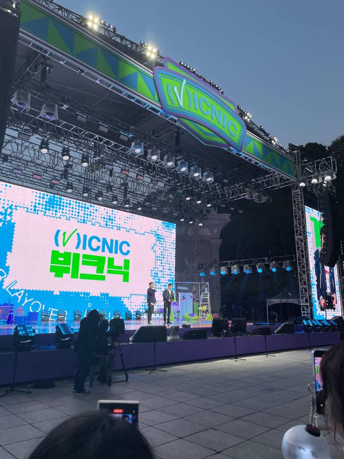 Bts Community Posts 오빠 이런 사진도 괜찮아요 어제 너무 재밌고 웃었고 잘생겼어 오늘도 행복한 하루