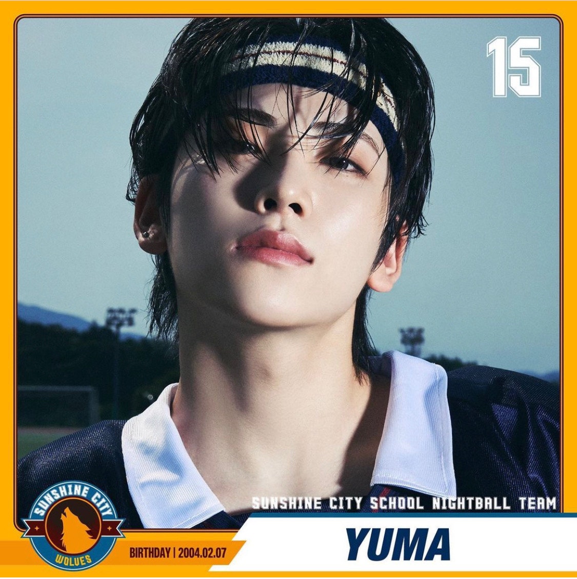 &TEAM Community Post - #to_yuma #yuma #ユウマ 10月17日(火)24℃☀️ ゆうまくんおはよう ☺️ ...