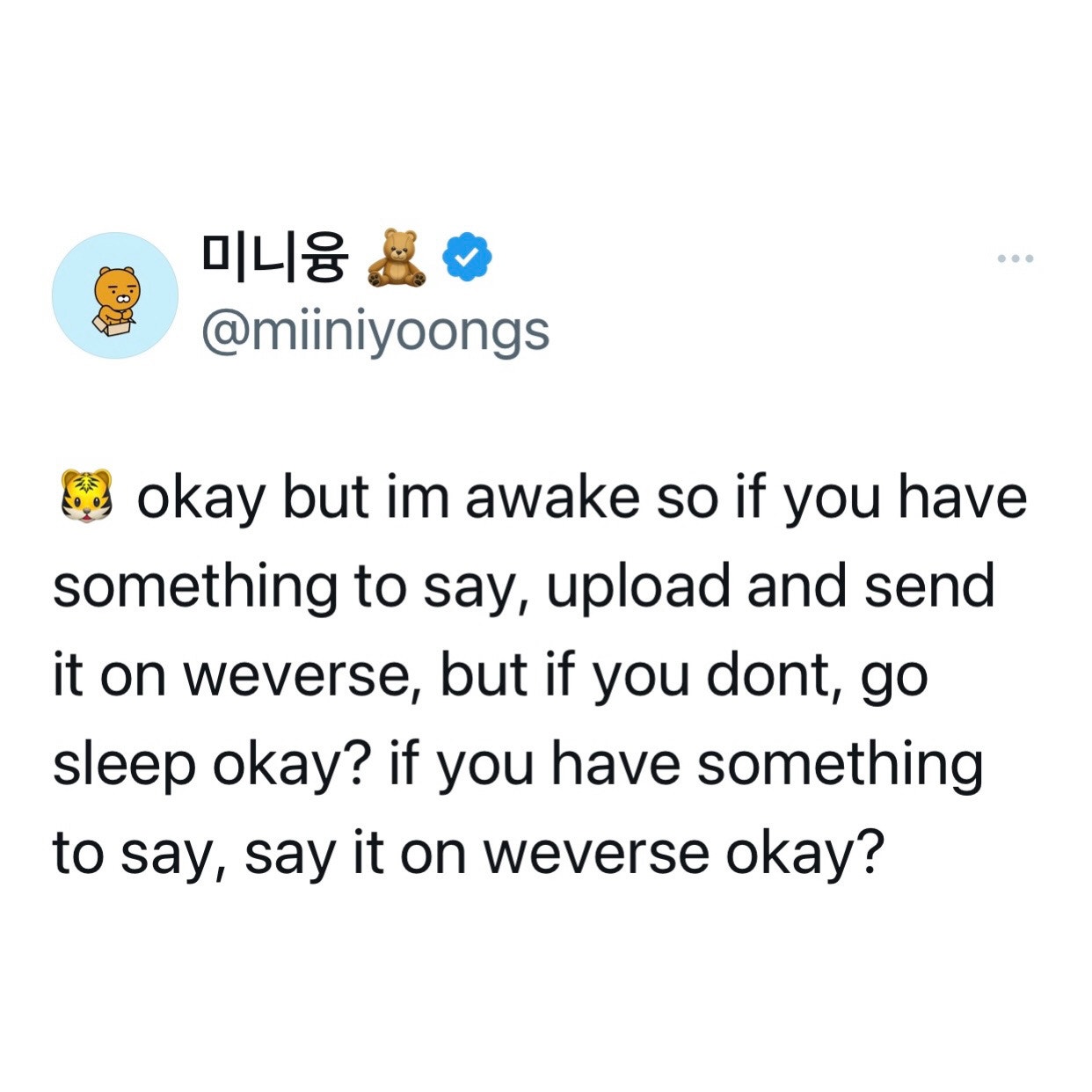 Bts Community Posts 그냥 새벽 2시 2분내가 사는 곳에인데도 잠을 잘 수가 없어요 그래서 지금까지도