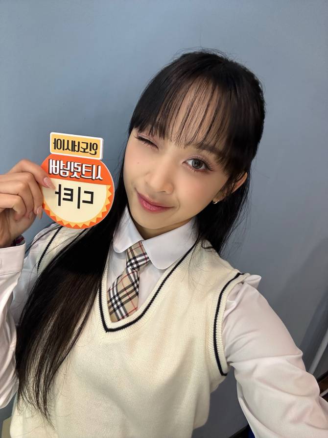 Secret Number Community Post 인생 버킷리스트 중 하나 이루웠다🥺💞 세상 행복해 지금~ 아는형님 본방