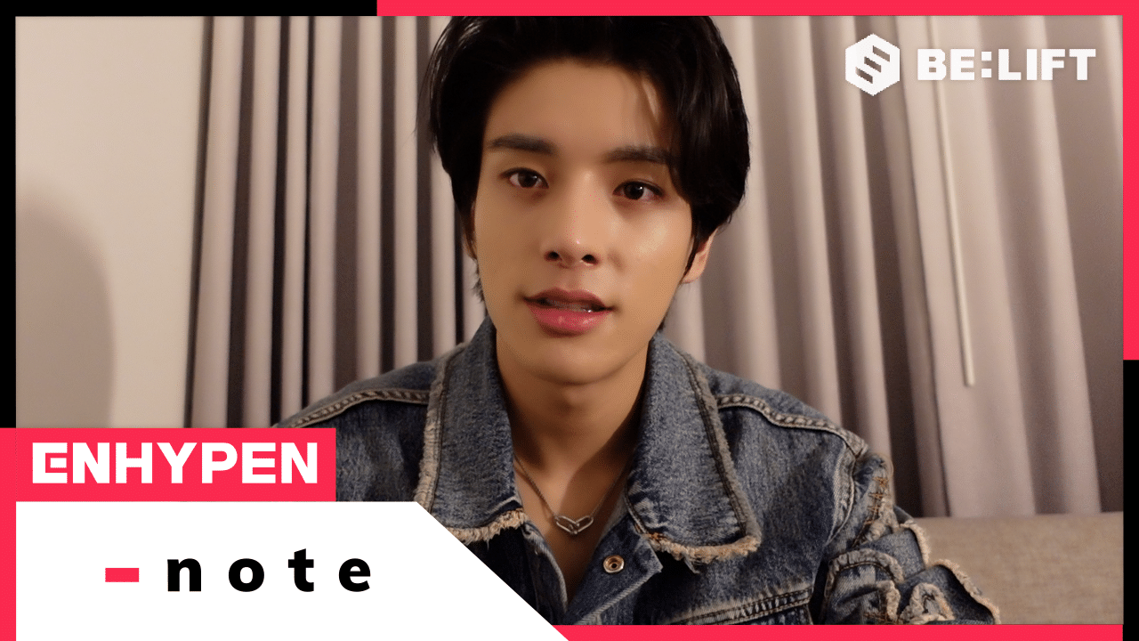 Weverse ENHYPEN Media - [-note] 231006 JAKE - ENHYPEN (엔하이픈)