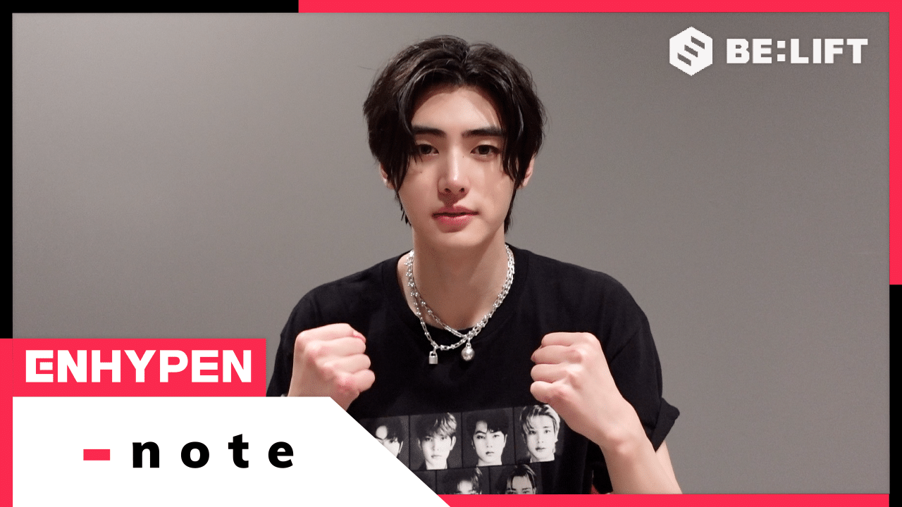 Weverse ENHYPEN Media - [-note] 231013 SUNGHOON - ENHYPEN (엔하이픈)