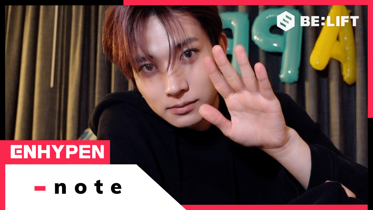 Weverse ENHYPEN Media - [-note] 231015 HEESEUNG - ENHYPEN (엔하이픈)