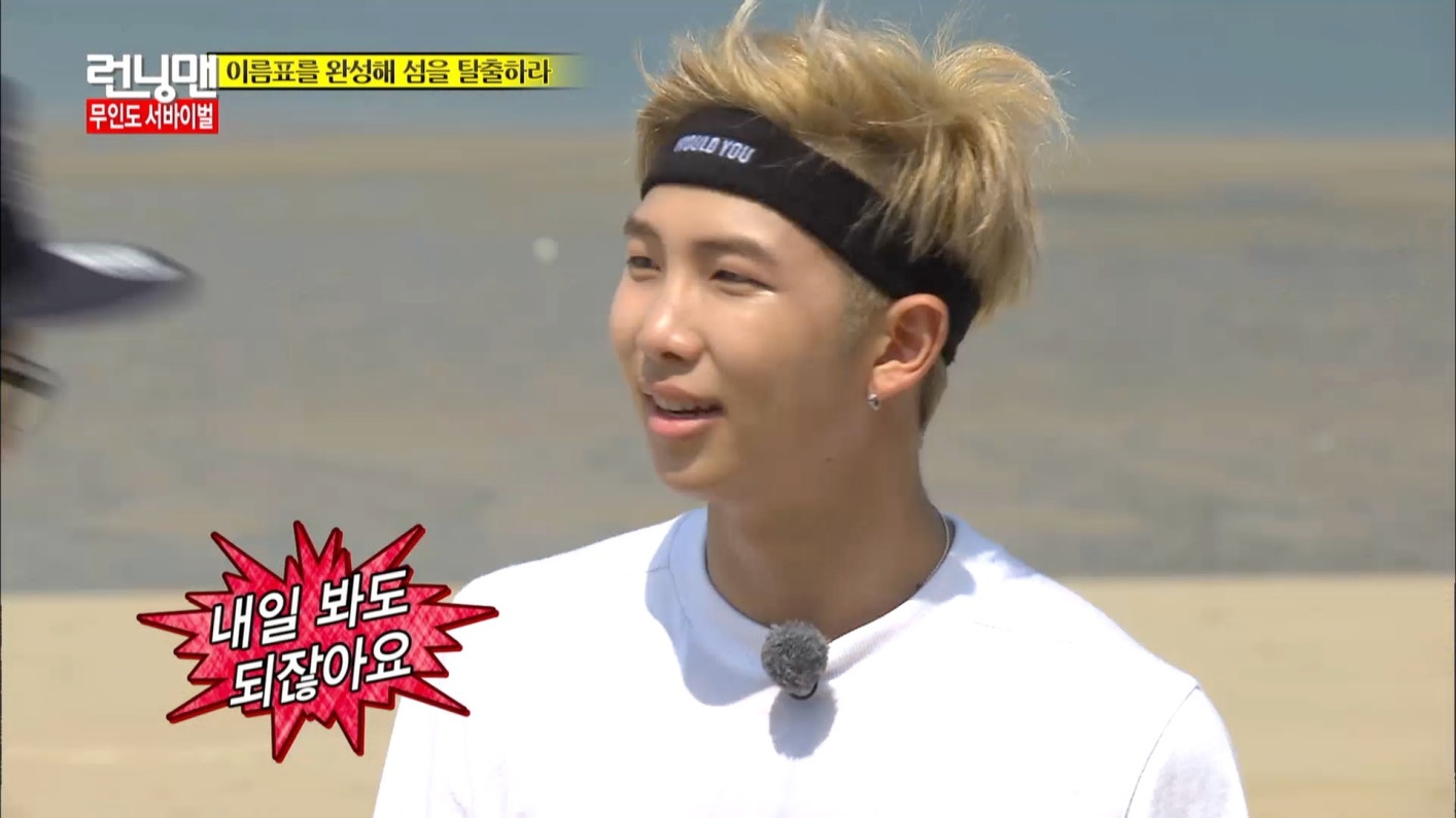 Weverse BTS Media - Running Man Ep.265 - Exodus