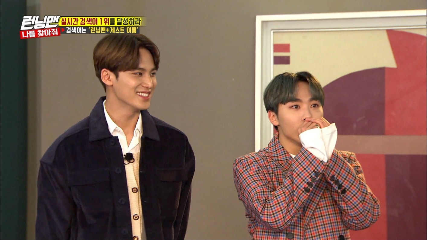 Weverse SEVENTEEN Media - Running Man Ep.448 - Real-time Search Keyword ...