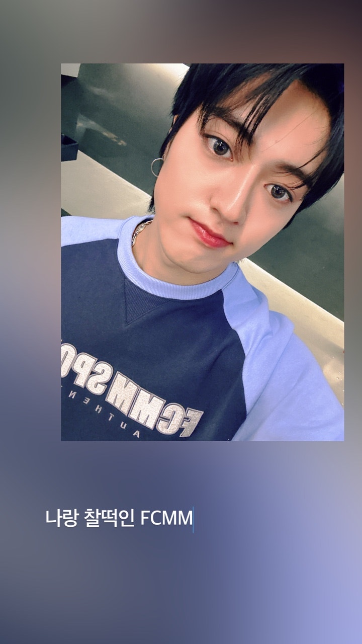 TREASURE Community Moment - 나랑 찰떡인 FCMM