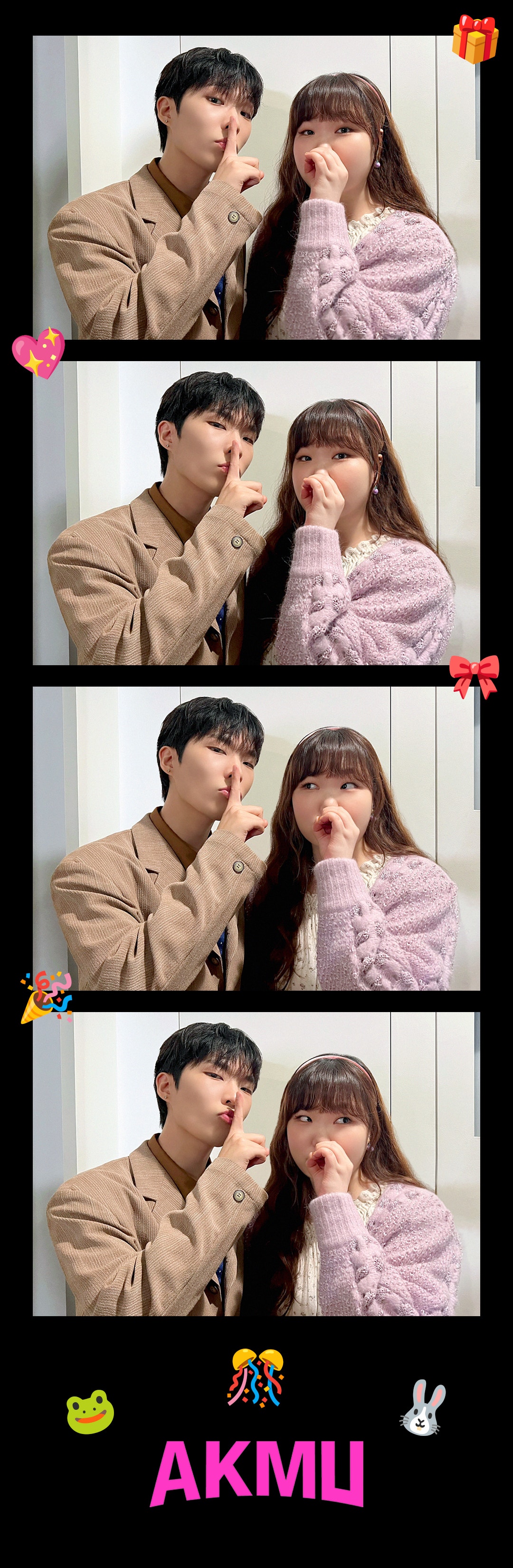 Weverse AKMU Image - AKMU Weverse 10만 팔로워 달성 기념 남매네컷💝