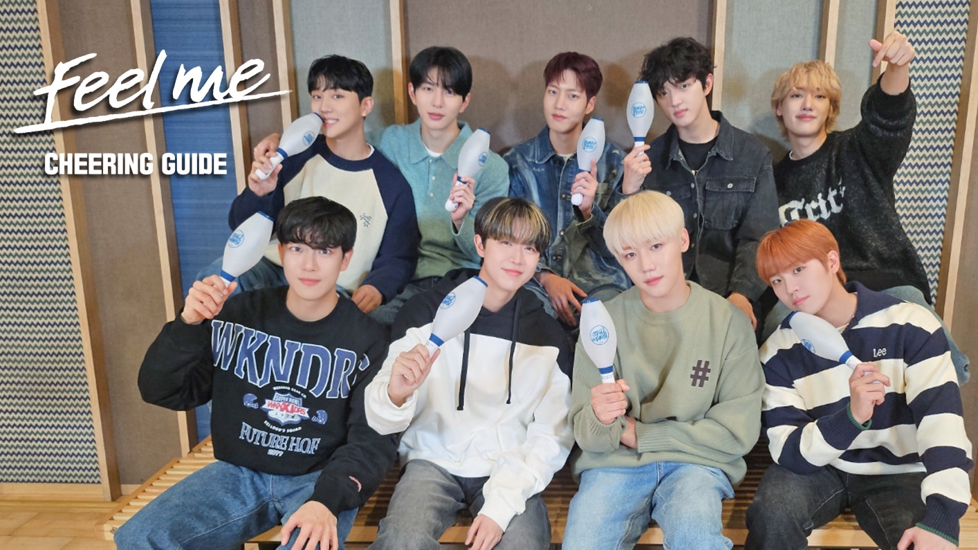 Weverse Golden Child Media - 'Feel me' Cheering Guide | 골든차일드(Golden Child)