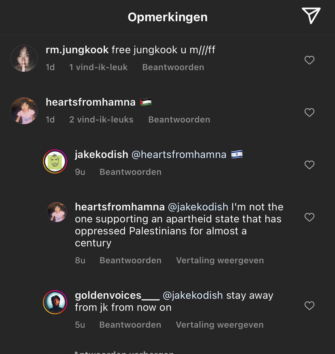 Bts Community Post 안녕하세욤 저는 아미로서 제이크 코디쉬에 대한 깊은 우려와 유감을 담아 본 내용을