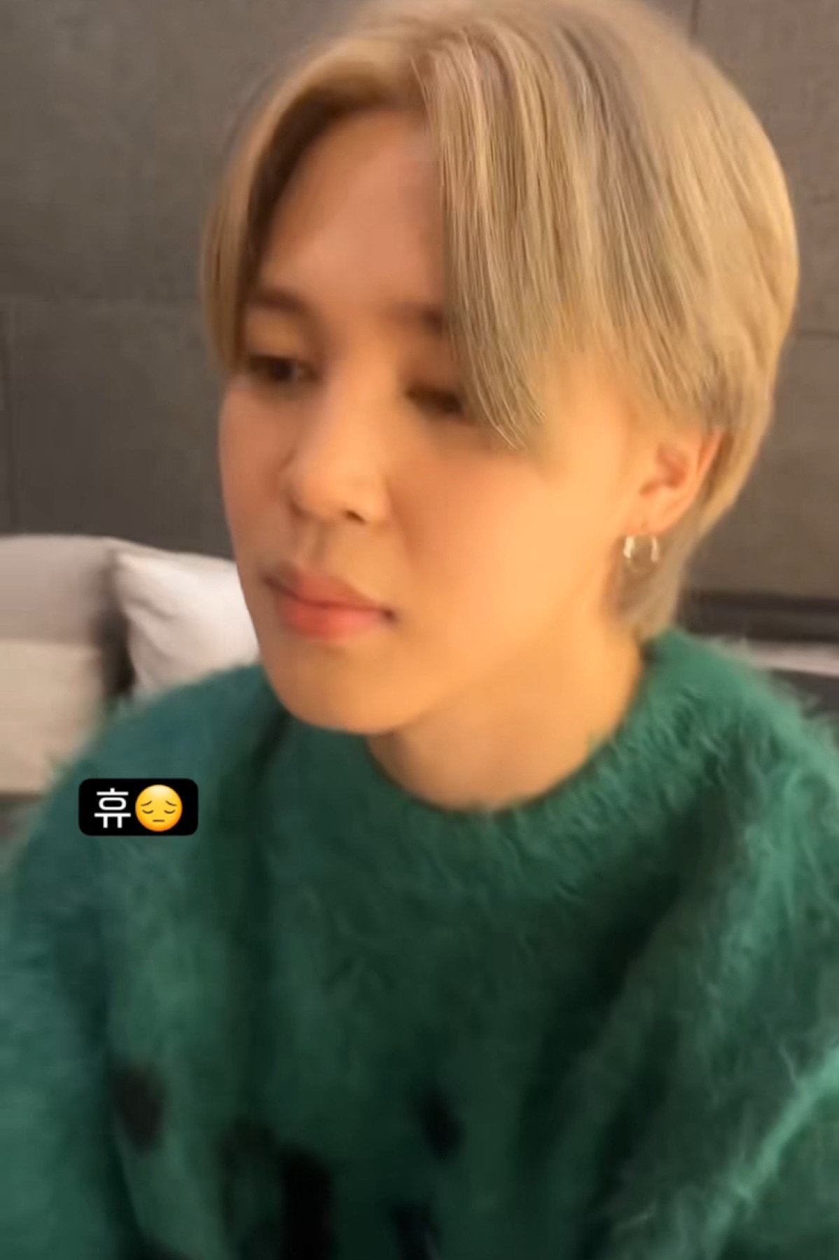 Bts Community Post 지민씨 왜 그래요 괜찮아요 지민 인🌟