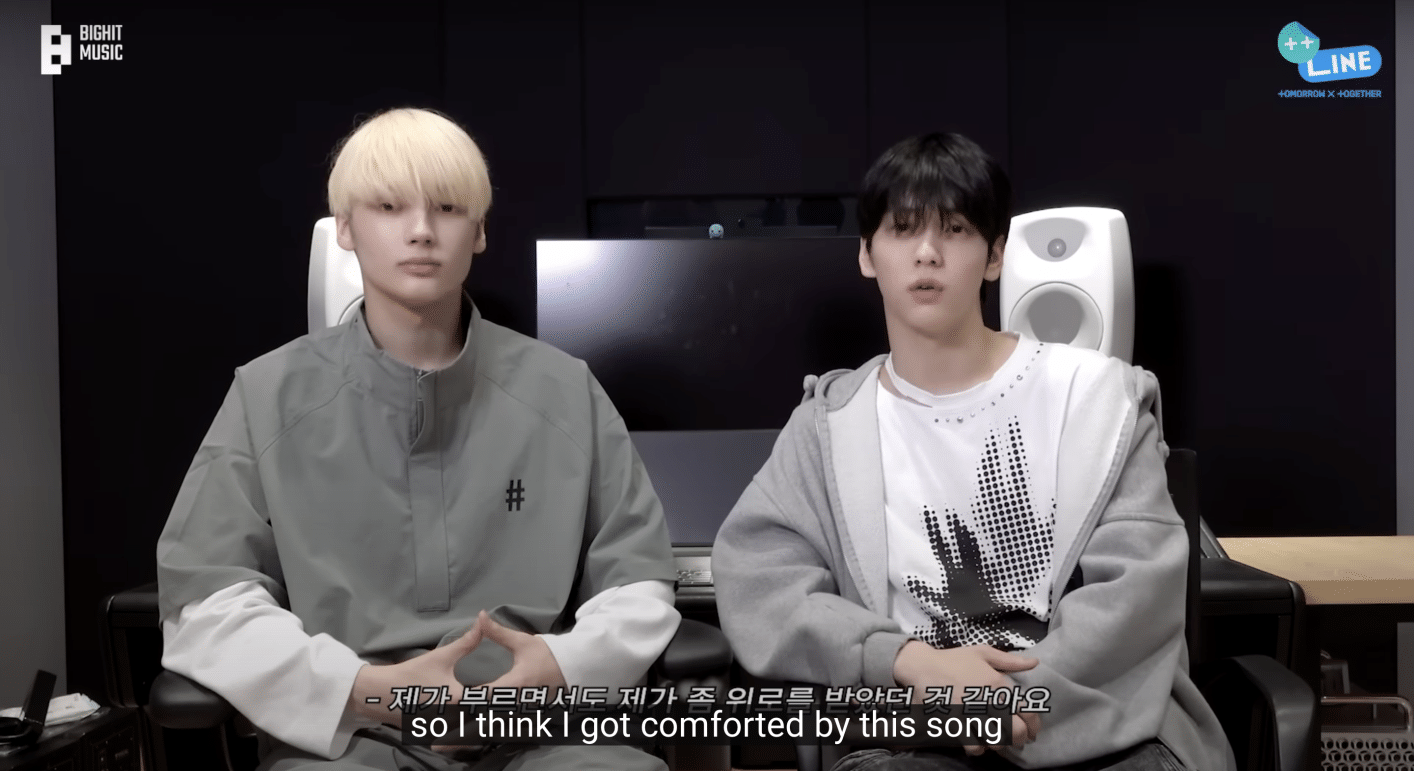 TOMORROW X TOGETHER Community Post - Soobin about 물수제비 (Skipping Stones) 🐰 so I think I got ...