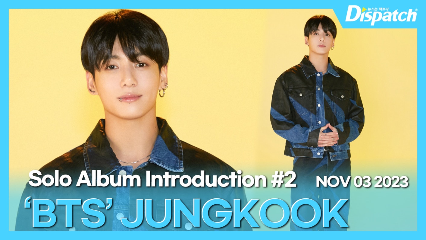 BTS Community Post - JUNGKOOK(BTS), The first solo album 'GOLDEN' Introduction part.2 youtu.be ...