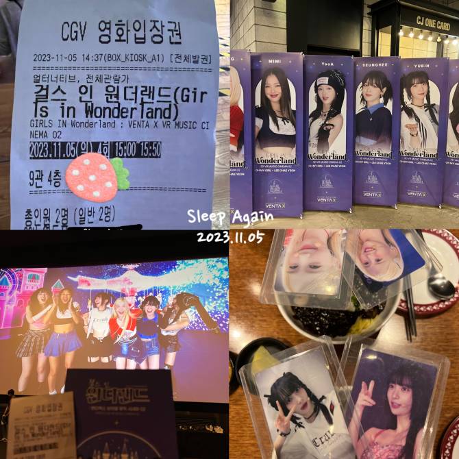 Oh My Girl Community Post 기적을 노래하는 내 가수의 시간💙🌹 사랑하는 유빈시💜 이번 한 주간 내 기적
