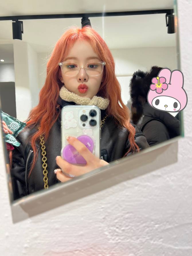 Stayc Community Posts 사랑하는 스윗 여러분 한국 날씨는 오늘 어떨지 모르겠지만 부디 별로 춥지 않기를