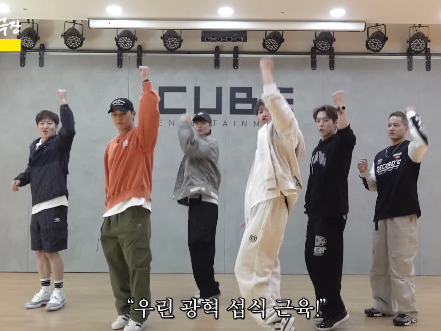 Btob Community Post 이제 큐x버블 구독해지햇으니 우리멤버들 위버스나 인스타로 와주길 바래🫶🏻 보고싶어💙🥹