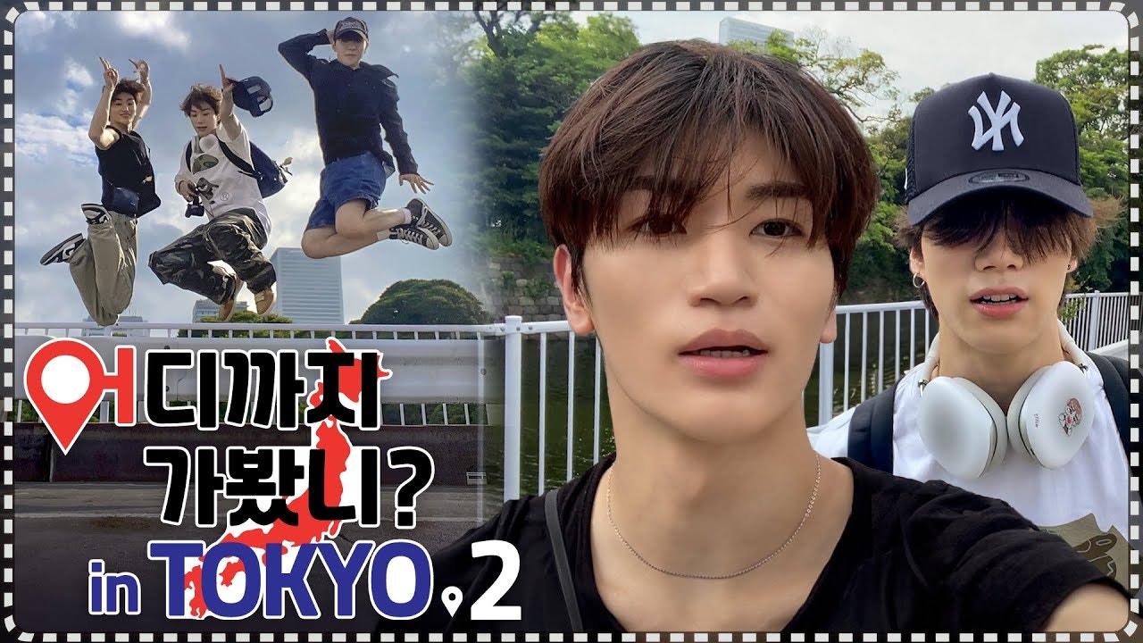 [WORKING HOLIDAY] 블리처스, 어디까지 가봤니? in Tokyo 🗺 #2 (ENG/JPN)