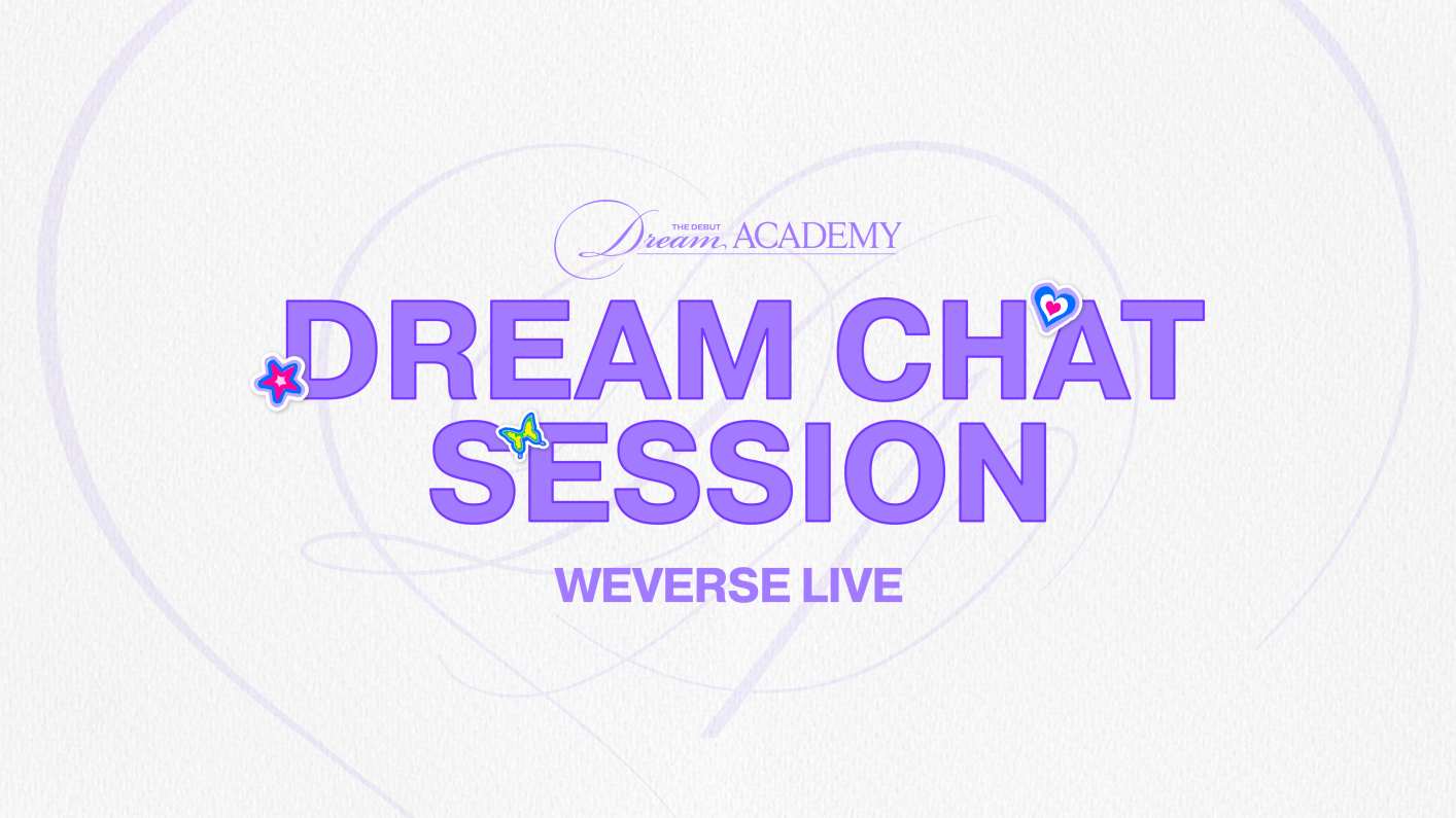 Dream Chat Session