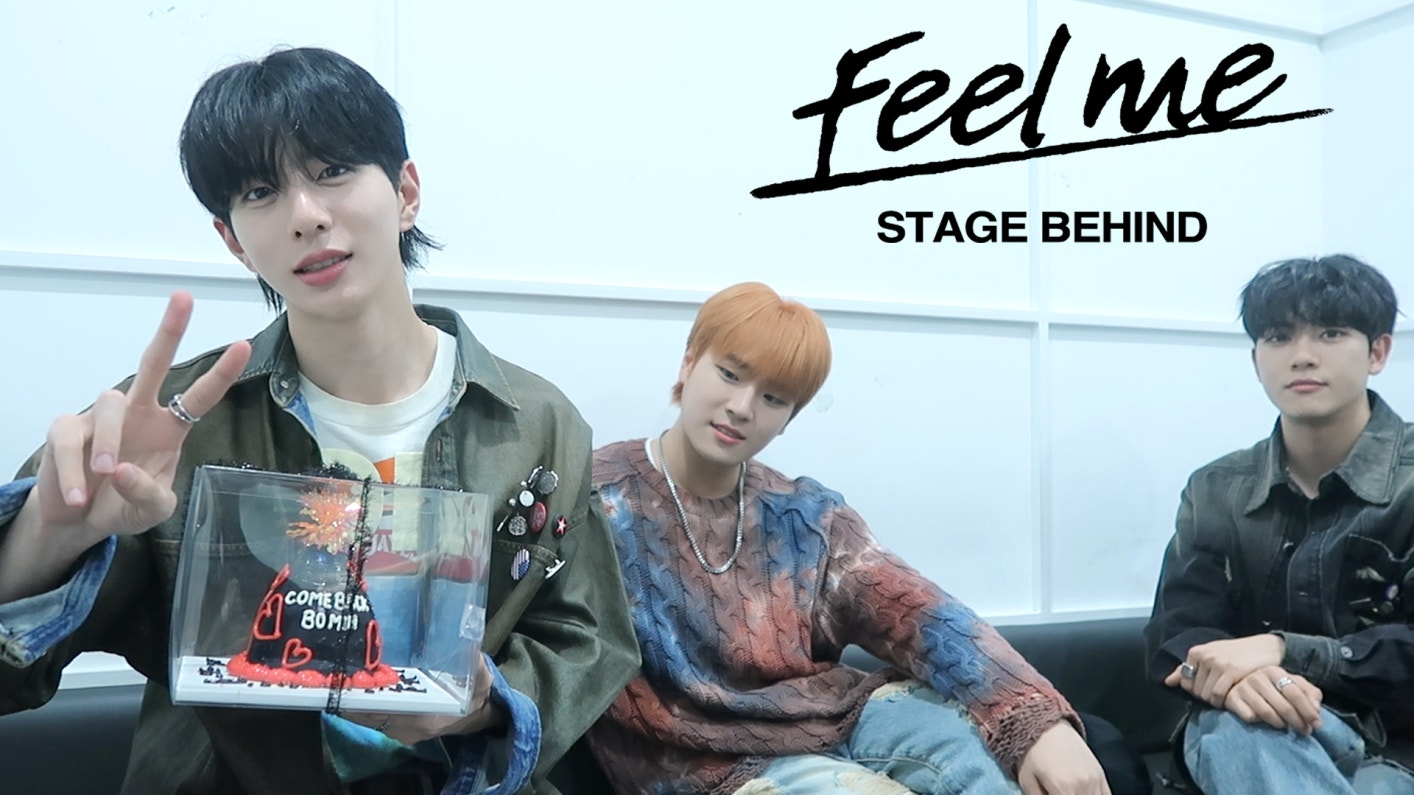 Weverse Golden Child Media - 'Feel me' Music Show Behind | 골든차일드 ...
