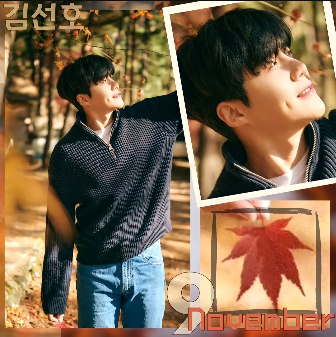 KIM SEON HO Community Posts - 9 de noviembre Foto del calendario diario de Kim Seon Ho. Foto de ...