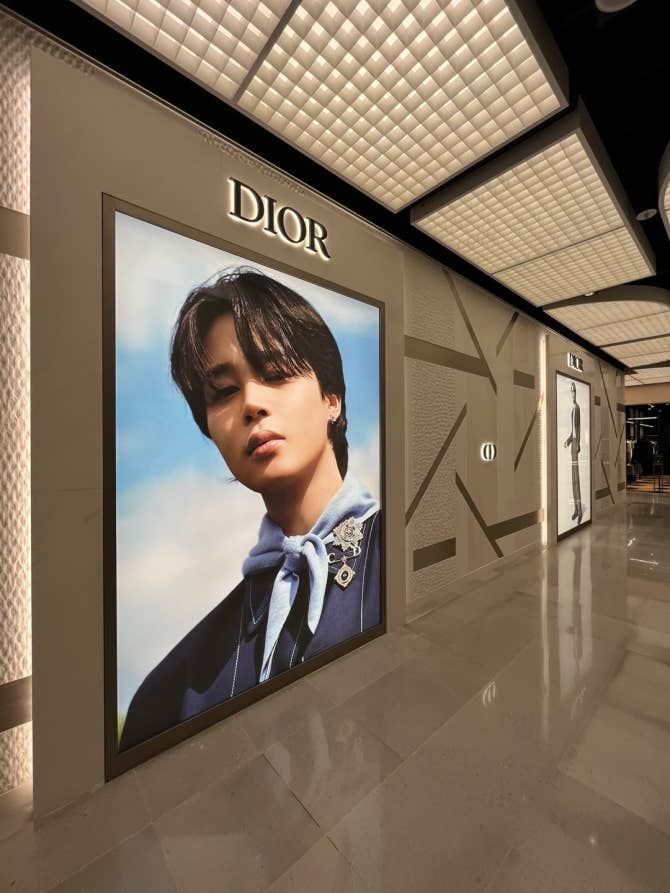 BTS Community Post - Jimin | Dior Men Spring 2024 Campaign 💖 📌 Hyundai ...