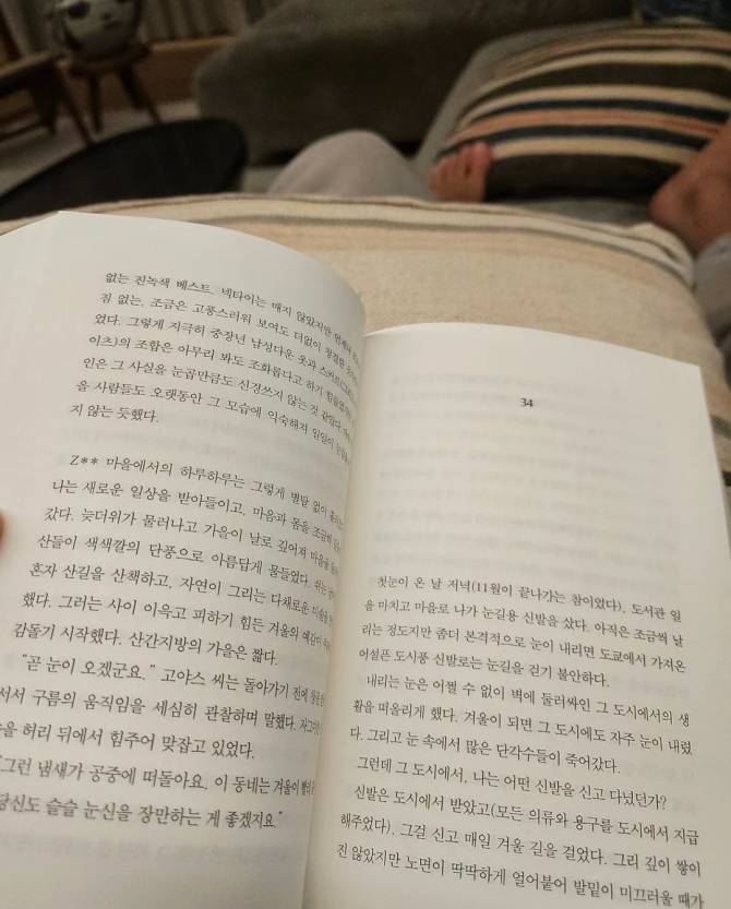 Bts Community Post Namjoon On Inst 💜 Namjoon I Love You So Much 🐨💜🤗🫂🥰😚💜