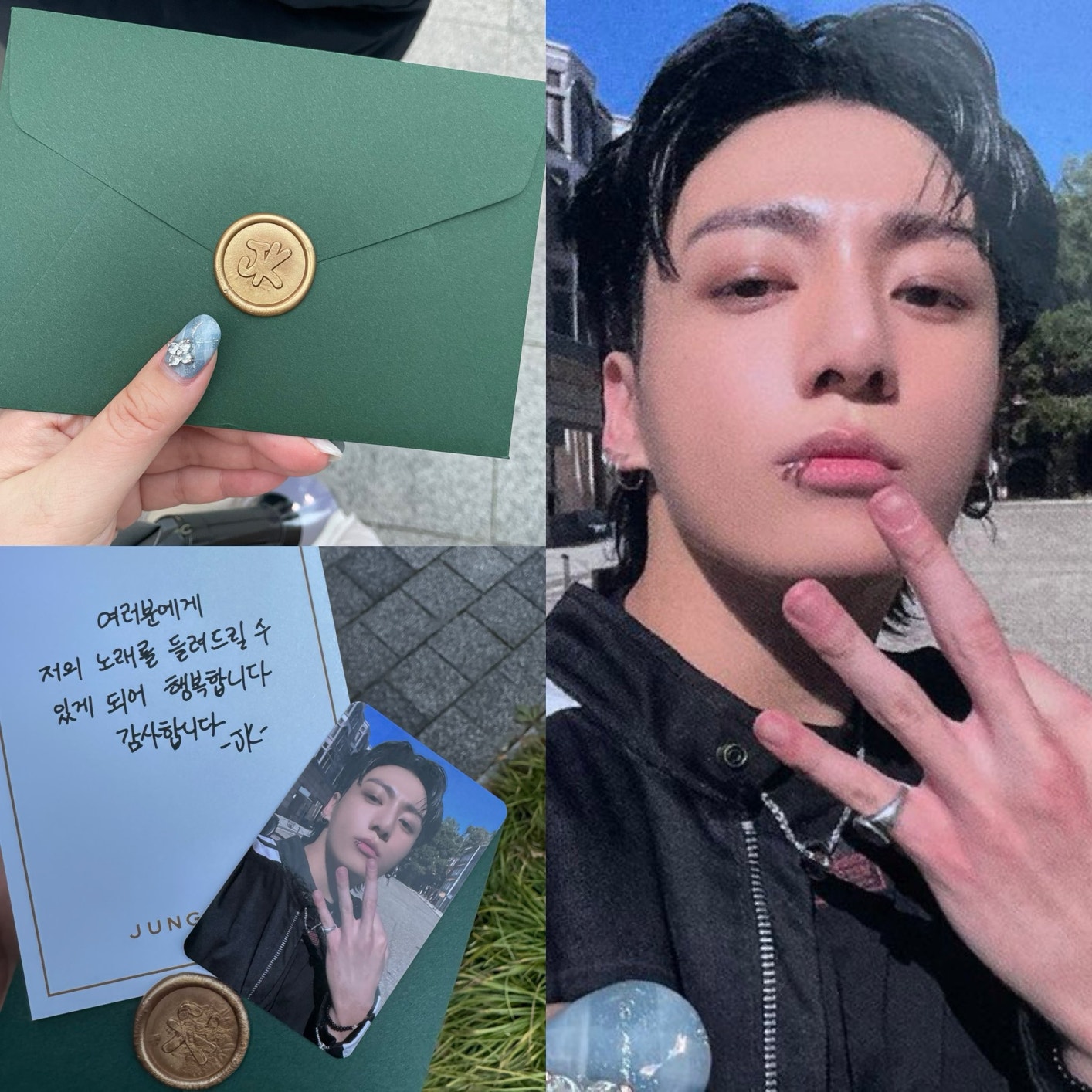 BTS Community Post - Jungkook's photocard of the ARMYs who attended the pre-recording of M ...