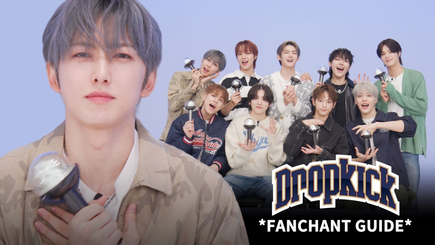 Weverse &TEAM Media - &TEAM ‘Dropkick’ Fanchant Guide
