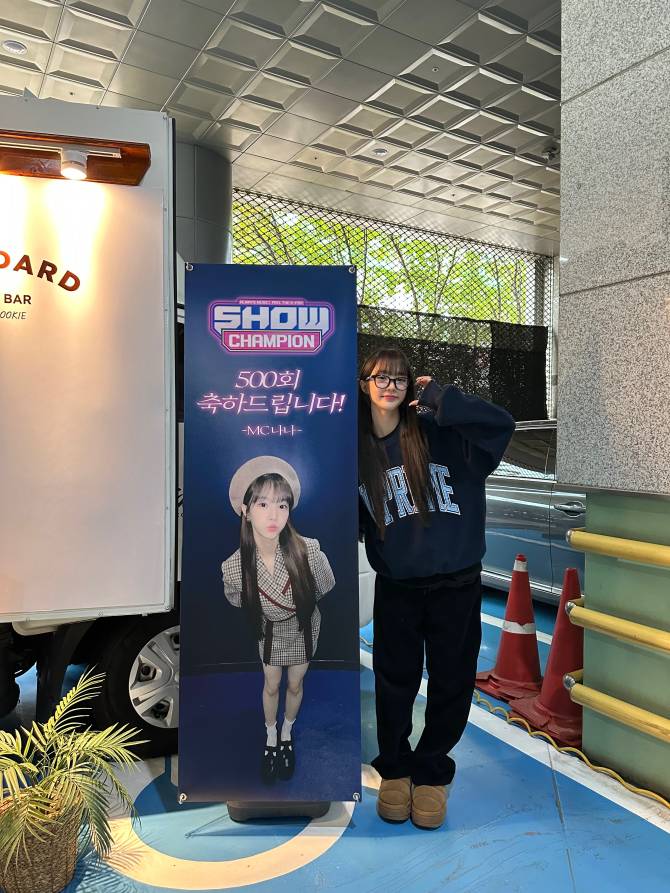Wooah Community Posts 영광스런 ‘쇼챔피언 Mc 끝의 여정까지 함께 해준 와우들 너무 고마워요🤍 하나하나