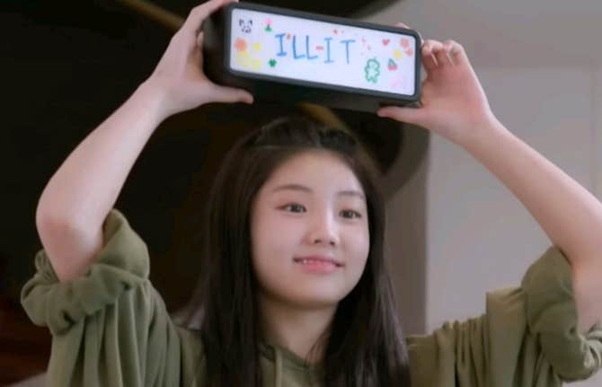 ILLIT Community Post - wonhee's bright boba eyes, her smile, that cute smile of her, so precious ...