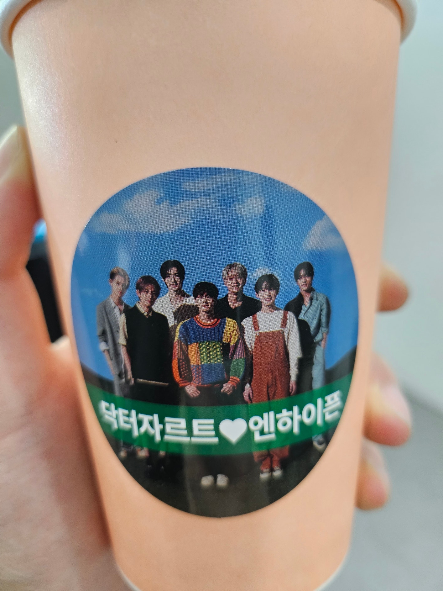 ENHYPENコミュニティ投稿 - 헤헤 - SUNOO